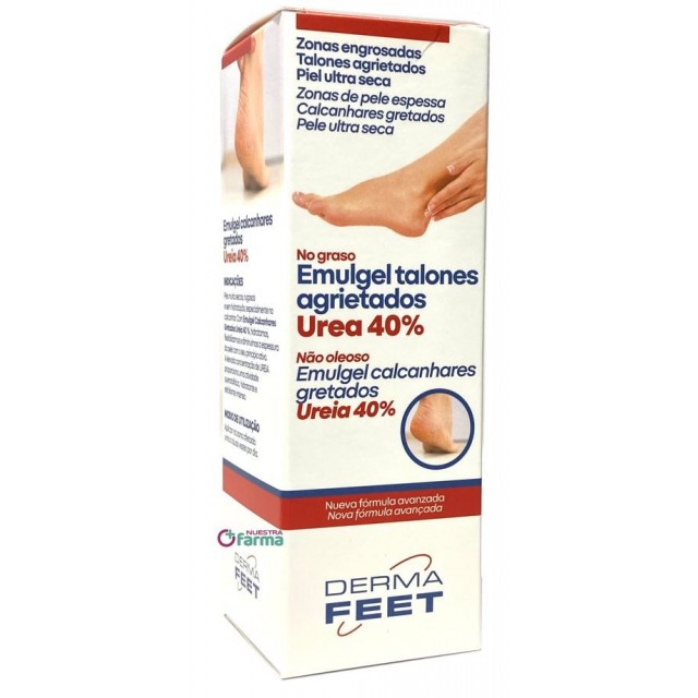 DERMAFEET EMULGEL TALONES AGRIETADOS UREA 40% 60 ML | NuestraFarma.com ...